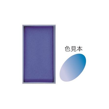墨運堂メーカーお問い合わせ：0742-52-0310【商品説明】●キラキラした色彩は見た目にもきらびやかでかわいく表現できます。●見る角度により色彩が変化し幻想的な世界が表現できます。●クリスマスカードやバースデーカードまた、年賀状などに使...