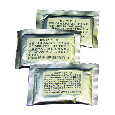 墨運堂0742-52-0310【商品説明】■糊2袋、定着剤1袋従来5〜6時間もかかって水を糊化させていたものが、この粉末糊は、たった5分程で糊化します。■従って作業時問が短縮されます。■また、マドレー液の適度な広がりと、細密なピーコック模様...