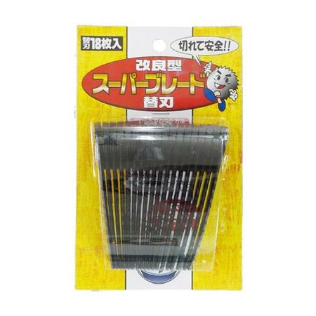 【商品説明】■スーパーブレード専用の替刃です。■(仮払機草刈機用)/簡単に手間無く替刃交換できる差込溝固定構造です。■/雑草、芝、ヨモギや長い雑草刈り等にも最適な使用感。■フリーブレード型なので石や障害物等の飛散が激減。■/鋼製刃物では作業...