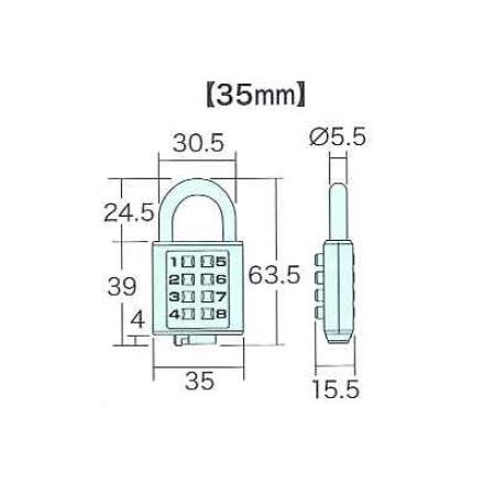 アイワ金属メーカーお問い合わせ：06-6725-5571【商品説明】■キーをもたなくてすむ簡単な番号錠。■附属のプレートの4桁の数字を覚えてください。■暗い場所でもポンポンと押すだけで開く。■材質　本体＆ボタン：亜鉛ダイカストクロームメッキ...