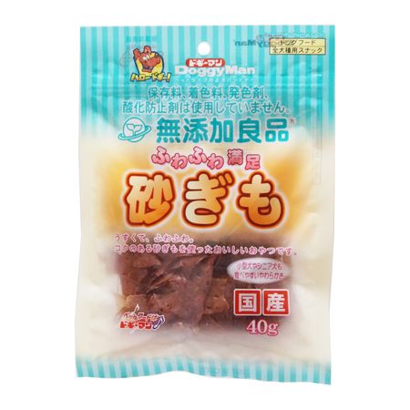 【商品説明】■コクがあり鉄分を補給できる「砂ぎも」をベースにした野性的な香りのおやつ。■薄くてふわふわ、しっとりとした柔らかな食感。小型の愛犬や高齢期の愛犬にも食べやすい。■薄くてぺらぺら、簡単にちぎりれるので、与える量の調節がしやすく、少...