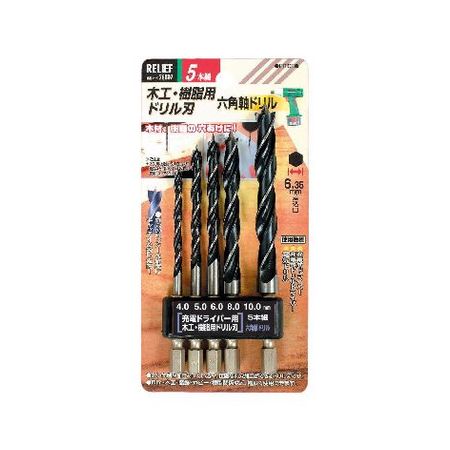 【商品説明】●木材、樹脂の穴あけはもちろん、DIY、装飾、ホビー、模型関係など幅広い用途にご利用できます。●鋭い先端が加工材にくい込み、正確な丸穴加工ができます。●使用可能機種:充電式ドリル、充電式ドリルドライバー、電気ドリル、ボール盤軸径...