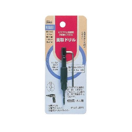 【商品説明】●アルミサッシなどの軽金属、木工、樹脂、などの木ネジの下穴と面取り加工に。●金属、木クズが詰まらず排出されるので連続作業に適しています。●また、ビスの適正な下穴と皿面取りが同時に行えるので非常に作業性に優れています。●使用可能機...