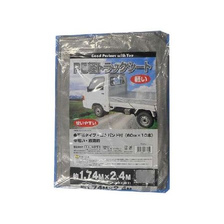 【商品説明】●軽くて使い易い。●経済的。●平張りタイプ・ゴムバンド付き。●（60cmx10本）サイズ；約1.74x2.4m※±3%のバラつきがあります。●材質；ポリエチレンアルミニウム●中国製●トラック　軽トラ4979260488582