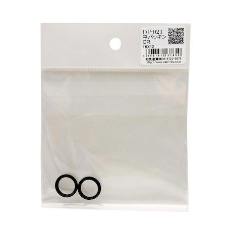 【商品説明】●補修用に必要な平パッキン●食品、ガス、薬品、電気、油(石油品、ガソリン、軽油、灯油など)関係の器具には絶対使用しないでください。●カラー：黒●厚み(mm)：2●外径(mm)：16●内径(mm)：12●材質：CR（クロロプレンゴ...