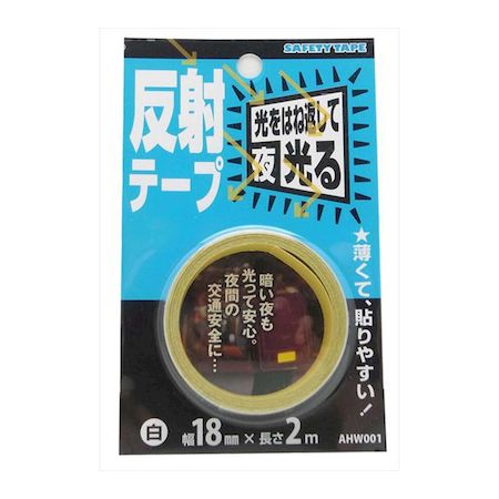 【商品説明】●暗い夜も光って安心。夜間の交通安全に・・・●自転車やベビーカー、バイク等の安全サインに・・・●・ランドセルや雨具、夜間のウォーキング時の安全サインに・・・●テープ本体を伸ばしながら貼ると、ひび割れたり、反射性能が低下しますので...