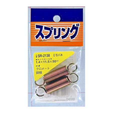 【商品説明】●電気器具・玩具・プラモデル・モビール・工作などにお使いいただける引きバネです。●適正な荷重を確認の上御使用下さい。●用途以外の御使用はお止め下さい。●変形、破損した状態での使用はお止め下さい。●線径(mm)：1.4●外径(mm...