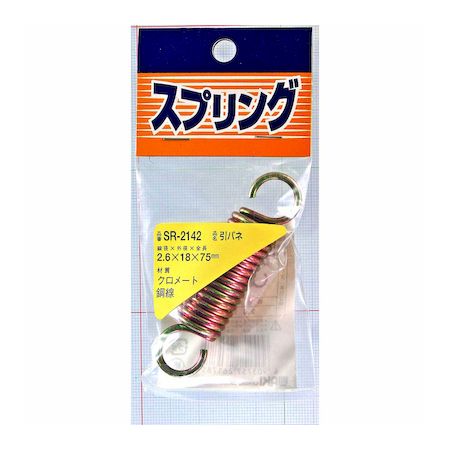 【商品説明】●電気器具・玩具・プラモデル・モビール・工作などにお使いいただける引きバネです。●適正な荷重を確認の上御使用下さい。●用途以外の御使用はお止め下さい。●変形、破損した状態での使用はお止め下さい。●線径(mm)：2.6●外径(mm...