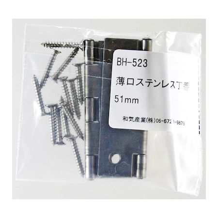 【商品説明】●木製の扉や家具、小箱用丁番。●取り付けの際、木部の割れを防ぐためキリで下穴を開けてください。●A(mm)：51●B(mm)：30●C・C1(mm)：6●D・D1(mm)：7●E・E1(mm)：13●F(mm)：4●G(mm)：...