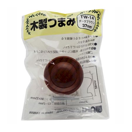 【商品説明】●模様替えや修理に使える●ツマミは取り付け簡単。家具金物から棚、キッチン扉のDIYに●ビスを締めすぎると破損する恐れがあります ●取付け後にしっかり固定されていることをご確認下さい ●適合扉厚以外はビスを別にお買い求め下さい ●...