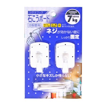 【商品説明】●ねじが効かない壁にしっかり固定●カレンダーや額縁、ちょっと引っかけたいモノなど、石こうボードや木質合板などに、ピンを打ち込むだけでカンタンに取付けできるスグレモノ！●取りはずしたあとのキズも目立たず、移動もカンタンです●石こう...