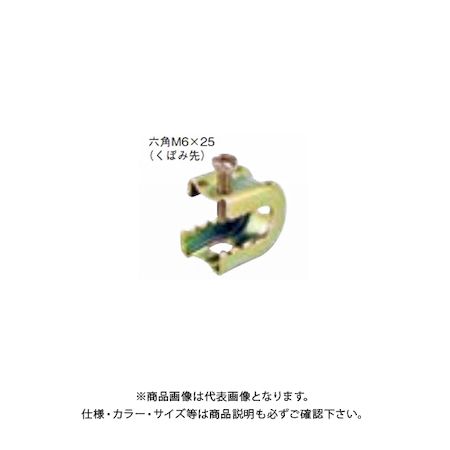 ネグロス電工メーカーお問い合わせ：06-6573-7111【商品説明】1.背面部と底面部の2箇所で任意の角度に電線管を支持できます。2.PH7Wは、背面部に電線管25以下を3本平行に支持でき、φ12.5の穴を利用して吊りボルトを垂直に下げれ...