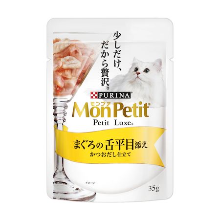 【商品説明】●厳選されたまぐろに舌平目を添え、海の幸の美味しさたっぷりの「かつおだし」と一緒にぎゅっとつめこんだ贅沢なメニュー。いつもの食事をちょっぴり贅沢に。ご褒美や特別なひとときにもピッタリな35g食べきりサイズ。●原材料：魚介類(かつ...