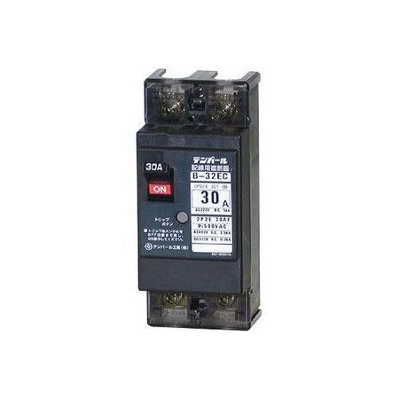 テンパール工業メーカーお問い合わせ：082-287-9110【商品説明】●仕様 表面形端子/圧着端子方式（圧着端子付属） ●種別 配線用遮断器 ●質量（kg）0.22 ●タイプ Eシリーズ・経済タイプ ●極数 2P ●フレーム 30AF ●...