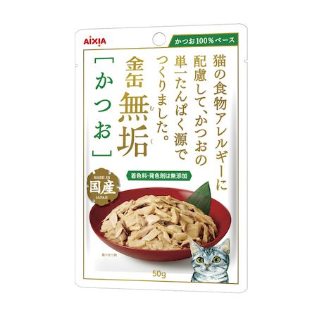 アイシアメーカーお問い合わせ：0120-712-122【商品説明】●猫の食物アレルギーに配慮して、かつおの単一たんぱく源仕立て。●旨味成分もアレルゲンとなりにくいようにペプチド処理をして配合。●原材料：カツオ、かつおペプチド●保証成分：たん...