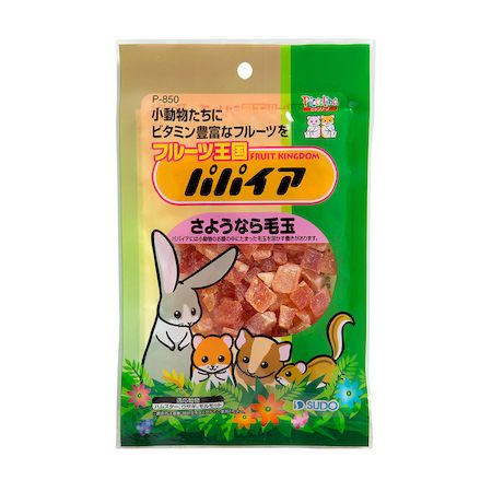 株式会社スドーメーカーお問い合わせ：052-936-4891【商品説明】●新鮮なパパイヤを乾燥加工した小動物のおやつです。●豊富なビタミン、鉄分に加え、タンパク質消化酵素パパインを含むため、消化を助けたり、お腹にたまった毛玉を溶かす働きがあ...