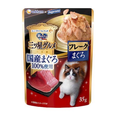 【商品説明】●国産天然まぐろ100％のフレークを贅沢に使用し、ほたて風味のゼリーでやわらかく仕上げた至福の逸品。●発色剤不使用。●原材料：魚介類(まぐろ、ホタテエキス)、調味料、増粘安定剤(増粘多糖類、加工デンプン)●保証成分：タンパク質7...