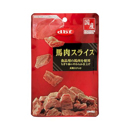 デビフペットメーカーお問い合わせ：025-377-1300【商品説明】●馬肉を食べやすい厚さにスライスし、ちぎり易いやわらかさに仕上げた犬用スナックです。●馬肉本来のおいしさをそのまま味わえるよう仕上げた逸品です。●幼犬からシニア犬まで幅広...