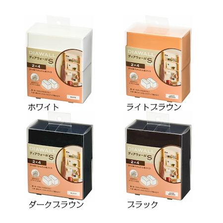 若井産業06-6783-2081【商品説明】●ディアウォールの機能はそのままに左右対称のシンプルな形状の「ディアウォールS」●柱の向きに迷わずに施工できてシンプルな仕上がりになります。●2×4材専用ディアウォールS（シンプル＆シンメトリー形...