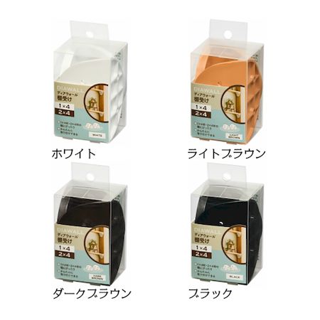 若井産業メーカーお問い合わせ：06-6783-2081【商品説明】●ディアウォール専用「棚受け」●木材にぴったりなサイズ（1×4、2×4材兼用）●ねじの頭も着色しているので目立ちません。●セット内容：棚受け2個、ねじ8本●耐荷重：5kgまで...