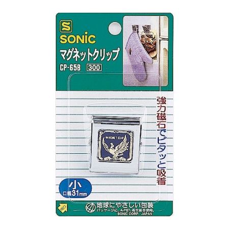 【商品説明】●メモなどをはさんで張り付けるなら、●小さいサイズで強力なアイテムがベスト！●丈夫で強力なマグネットタイプ●とじ枚数約50枚●口巾：31mm●パッケージ：130×75×24mm●スチール