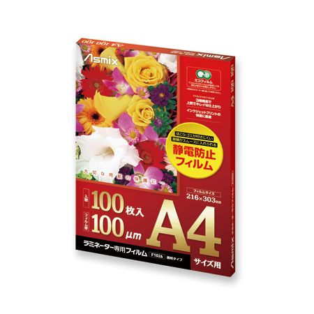 アスカメーカーお問い合わせ：03-5690-9412【商品説明】●大切な用紙の保護に、ラミネーター専用フィルム 100? 100枚入り●ゴミやほこりが付きにくい●静電防止フィルムだから原紙を入れやすい●3層構造で仕上りキレイ●エコフィルムだ...