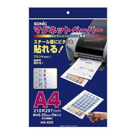 【商品説明】●インクジェットプリンターで写真も印刷できる超薄型。●アイデア次第で楽しさ無限大。●インクジェットプリンター専用●染料・顔料インク用●ハサミやカッターなどで好きな形に切れます。●ホワイトボードやロッカーなどのスチール面に貼り付け...