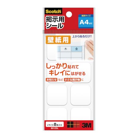 住友スリーエムメーカーお問い合わせ：0570-011-211【商品説明】●Lサイズ 27mm角　8枚入り、●多くの壁紙に使えます●上から貼るだけでさっと使えるシールタイプです●オフィスにもおすすめ。壁になじんで目立たない白色タイプ。●画鋲の...