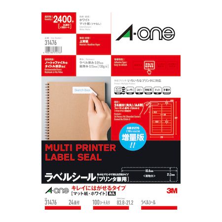 【商品説明】●貼っている間はしっかり貼り付き、はがす時は糊残りしない糊を使用しています。