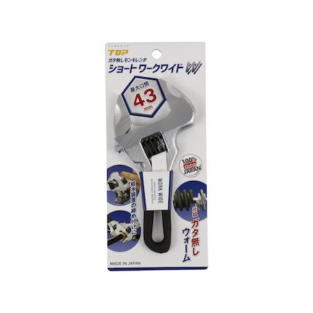 トップ工業メーカーお問い合わせ：0256-33-1681【商品説明】●特徴●ガタ無しウォーム搭載。バックラッシュ（ガタ）をカット。ボルト・ナットを傷つけません●ワイドな口開き。ワンランク上のサイズまで開きます●非対称ハンドルで握りやすく、力...