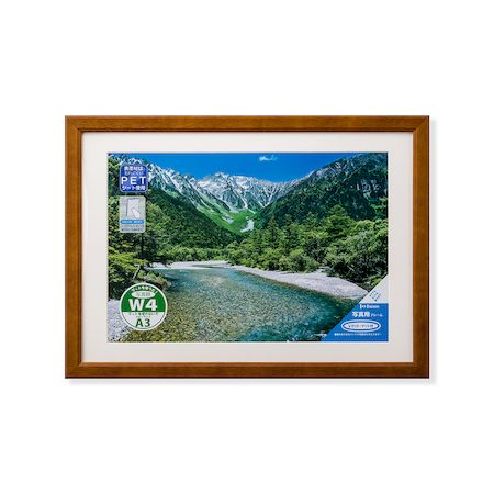 【商品説明】●写真サイズに合わせた額です。●収納寸法は364×420mmでA3サイズに対応しています。●紙マットが入っており、238×350の窓があいていて、写真ワイド四つ切サイズに対応しています。