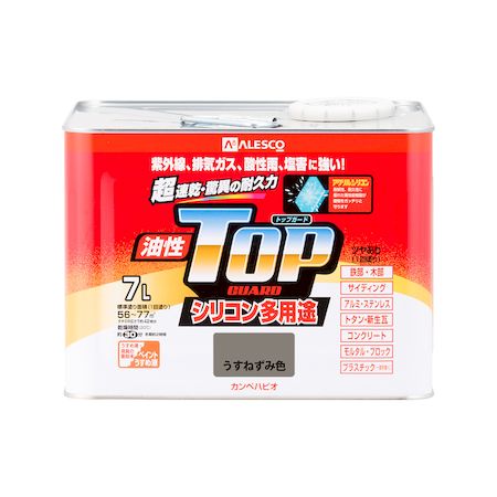 カンペハピオメーカーお問い合わせ：0120-167-167【商品説明】●容量:7L●色:うすねずみ色●用途:鉄部・木部・アルミ・ステンレス・プラスチック(一部を除く)・コンクリート・植木鉢など●塗れない物:自動車、バイク、高級家具、床面、ビ...