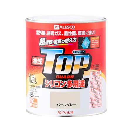 カンペハピオメーカーお問い合わせ：0120-167-167【商品説明】●容量:1.6L●色:パールグレー●用途:鉄部・木部・アルミ・ステンレス・プラスチック(一部を除く)・コンクリート・植木鉢など●塗れない物:自動車、バイク、高級家具、床面...