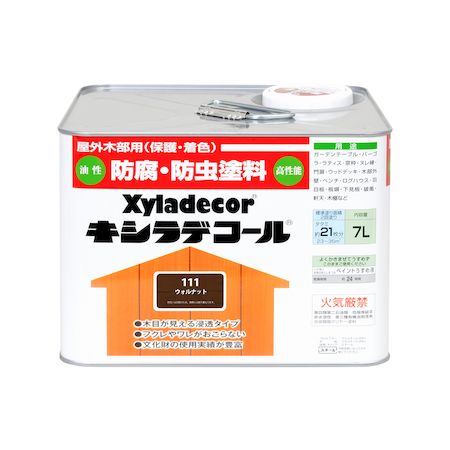 カンペハピオメーカーお問い合わせ：0120-167-167【商品説明】●容量:7L●色:ウォルナット●用途:屋外の木部(ウッドデッキ ラティス パーゴラ ベンチ ログハウス 羽目板 板へい)●塗れない物:吸い込みのない木材(プリント合板・デ...