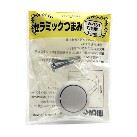 【商品説明】●セラミックのツマミです。●質感がある陶器製ですので高級感があります。●扉のツマミを取替えや交換・追加に。●※ビスを締めすぎると破損する恐れがあります ●※取付け後にしっかり固定されていることをご確認下さい ●※適合扉厚以外はビ...