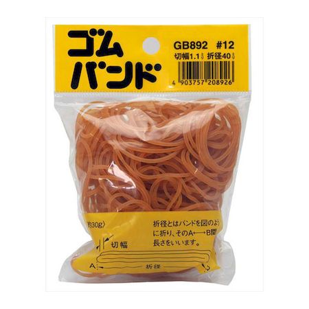 【商品説明】●輪状で弾性能が良い為、色々な物をまとめるのに便利●ゴムアレルギーの方は、直接肌に触れないように、ご使用ください。●ゴムバンドは伸縮性を特長としており、使用時のはねかえりには、ご注意ください。●本品は、食品ではありません。口に含...