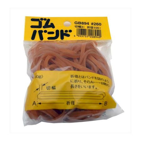 【商品説明】●輪状で弾性能が良い為、色々な物をまとめるのに便利●ゴムアレルギーの方は、直接肌に触れないように、ご使用ください。●ゴムバンドは伸縮性を特長としており、使用時のはねかえりには、ご注意ください。●本品は、食品ではありません。口に含...