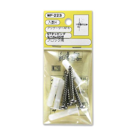 【商品説明】●緩みにくく、がたつきにくい。●コンクリートブロック等の中空●コンクリートへの器材の取付け。●ドリル径(mm)：6●タッピング径(mm)：3.5〜6●タッピング長さ(mm)：32〜55●下穴深さ：タッピングの長さ+15mm●引抜...