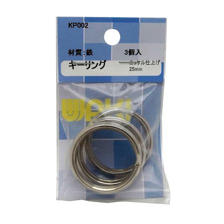 【商品説明】●鍵の収納に。●既存のキーリングの交換に。●表示荷重の範囲内でご使用ください。●取り付けは確実におこなって下さい。●鉄は錆びますので使用場所にご注意下さい●内径（mm)：25●線径(mm)：4●使用荷重(kg)：4●カラー：ニッ...