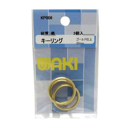 【商品説明】●鍵の収納に。●既存のキーリングの交換に。●表示荷重の範囲内でご使用ください。●取り付けは確実におこなって下さい。●鉄は錆びますので使用場所にご注意下さい●内径（mm)：20●線径(mm)：2.6●使用荷重(kg)：2●カラー：...