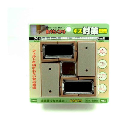 【商品説明】●耐摩耗性に優れ、変形・風化・色落ちしにくいエラストマー樹脂製です。●底面にスベリ効果のあるPETフェルトを使用している為、イスの移動の際ほどよくスベリ、底面のキズ防止効果もあります。●取付範囲の広い特殊形状キャップなので、適合...