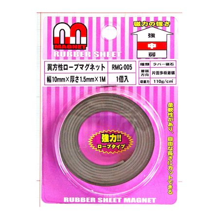 【商品説明】●ゴム素材とフェライト磁石が混ざっているので柔軟性があり、自由に折り曲げることが可能です。●また、カッターやハサミでカットして使うことも可能です。●強力タイプのラバー磁石シートです。●教材・文具・おもちゃ・看板・POPディスプレ...