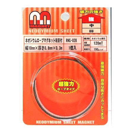 【商品説明】●従来のマグネットシートと比べ、超強力タイプです。吸着力190g/m2●フロッピーディスク・定期券・キャッシュカード等の磁気カード類及びパソコン・ビデオ・時計等の精密機器に近づけないで下さい。●メモリーが消去されたり、故障の原因...