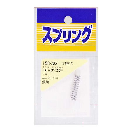 【商品説明】●玩具・プラモデル・モービル・工作●適正な荷重を確認の上御使用下さい。●用途以外の御使用はお止め下さい。●変形、破損した状態での使用はお止め下さい。●線径(mm)：0.6●外径(mm)：6●自由長(mm)：25●材質：ユニクロメ...