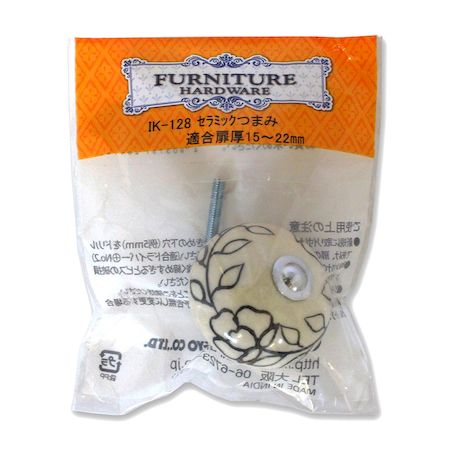 【商品説明】●セラミックのツマミです。●質感がある陶器製ですので高級感があります。●扉のツマミを取替えや交換・追加に。●※ビスを締めすぎると破損する恐れがあります ●※取付け後にしっかり固定されていることをご確認下さい ●※適合扉厚以外はビ...