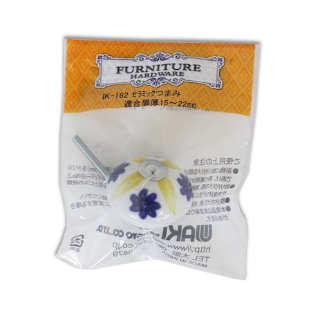 【商品説明】●セラミックのツマミです。●質感がある陶器製ですので高級感があります。●扉のツマミを取替えや交換・追加に。●※ビスを締めすぎると破損する恐れがあります ●※取付け後にしっかり固定されていることをご確認下さい ●※適合扉厚以外はビ...