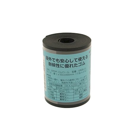 【商品説明】●耐候性に優れ、屋外での使用に向いています。●色移りしにくく、周囲を汚染しにくい材質です。●非移行性の材料を使用しておりますが、ワックスや薬品類の使用等、使用条件により設置面への汚染の恐れがありますのでご注意下さい。●ゴム製品の...