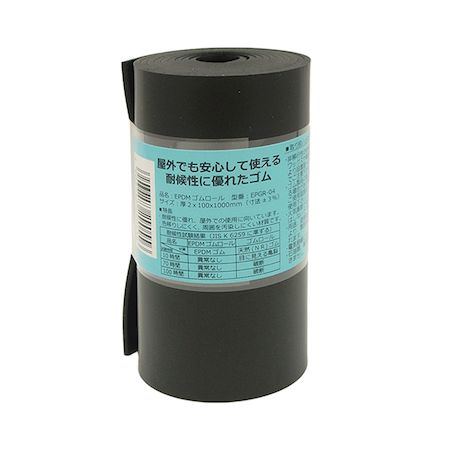 【商品説明】●耐候性に優れ、屋外での使用に向いています。●色移りしにくく、周囲を汚染しにくい材質です。●非移行性の材料を使用しておりますが、ワックスや薬品類の使用等、使用条件により設置面への汚染の恐れがありますのでご注意下さい。●ゴム製品の...