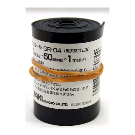 【商品説明】●耐摩耗性と弾力性に富み、機械的性質が良い。●防振ゴムや現場養生材として、またカットしてパッキン材や滑り止めなど、多用途にお使いいただけます。●天然ゴムは紫外線に当たると劣化が早まりますので、屋内でご使用下さい。●寸法に若干の誤...