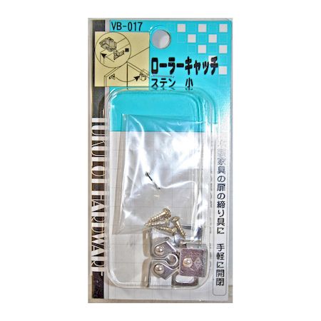 【商品説明】●一動作で手軽に扉を開閉できる。●内臓式なので目立たない。●木製の家具やキャビネットなどの扉に。●規格：小●使用木ネジ(mm)：2.4X10●材質：本体/ステンレスSUS430、受座/ステンレスSUS430